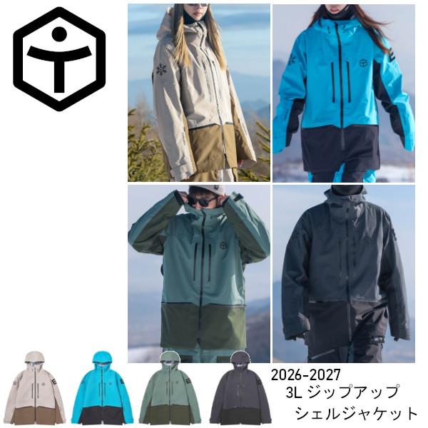 ・高透湿・防水・耐摩耗性素材、全体の縫い目に1.5MM防水シームテープ加工を施し、ファスナーには防水タイプを採用。・日常のアウターにも使える、着こなしやすいカラー。・フロントに合計4つのポケット、袖にカードポケット付き。・立体設計で動きやす...