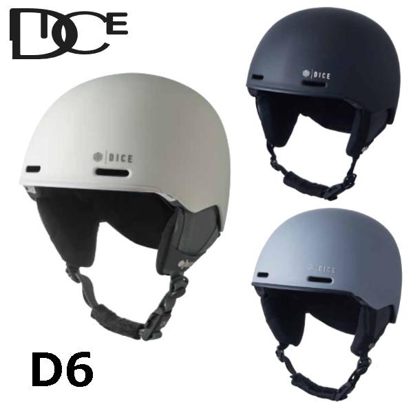 DICE 史上、最軽量を実現したジャパンフィットモデルD6は高い安全基準をクリアしながら、DICE HELMET 史上、最軽量を実現したモデルです。またジャパンフィットにこだわって設計されたシェルは、様々な頭部形状に最適にフィットします。S...