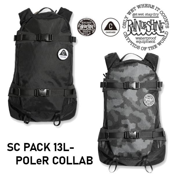 SC PACK 13L大人気モデル13Lがポーラーとコラボレーン・スノーボードキャリーシステム・収納可能なボードアタッチメント・メインコンパートメント内に2つのメッシュジッパーポケット・アバランチギアを綺麗に収納できるポケット付きのメインコ...
