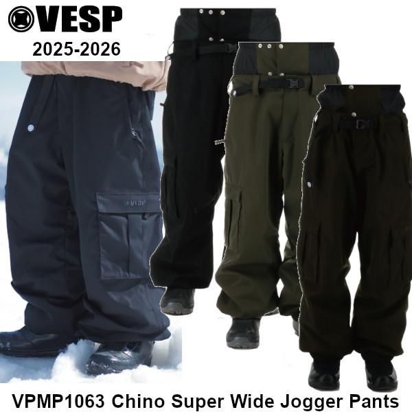今期新登場のスーパーワイドジョガーパンツ。 VESP一番の太パンです。 通常ワイドジョガーよりも約１サイズわたりが太くなりました。 立体感のあるマチ付きのカーゴポケットもデザインポイント。 数量限定商品！！ 品番:VPMP1063 カラー:...