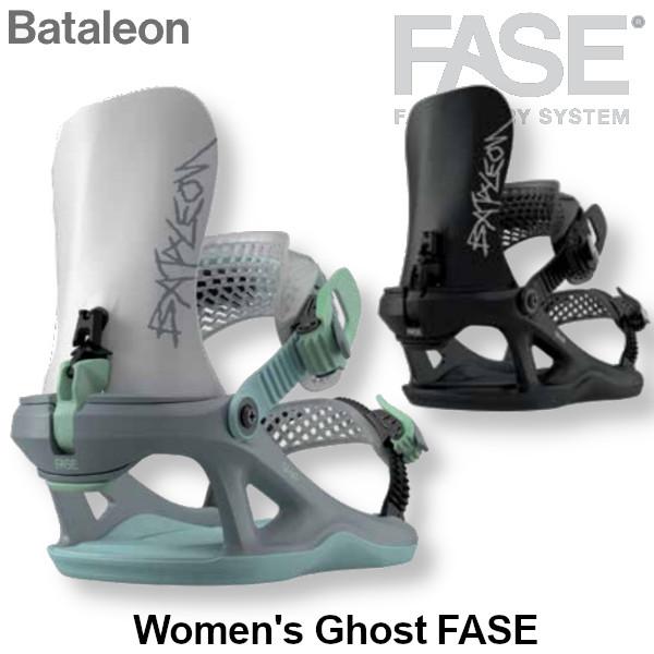 前進と革新を常に考えているBataleonは今期新しいMonoFrameTMベースプレートを開発しました。この新しいベースプレートはMen's/Women's Ghostに採用されています。今期は更に広い FASER システム搭載バインディ...