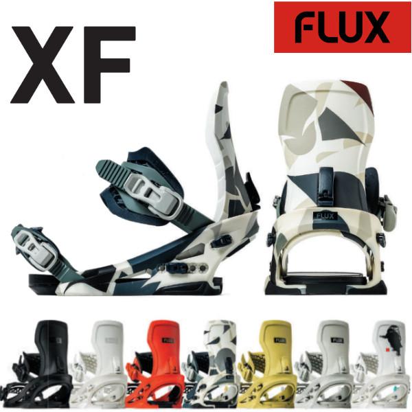 さらなるレスポンスアップと軽快な動きやすさを両立。 ボードへの力の伝達効率を重視したベース設計はそのままに、大型のスタビライザーをヒールサイドに採用。 反発性に優れた素材を使用することで左右への可動域を拡げながらもボードに力を逃がすことなく...