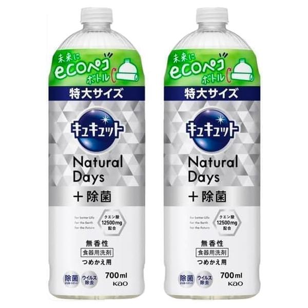 容量: 特大サイズ700mlボトルで経済的、詰め替え用洗剤として最適です無香性設計: 食器に香りが残らず、食事の味や香りを損なわない安心設計使いやすさ: エコノジーボトルの採用で使い切りやすく、握りやすい形状設計洗浄力: 1250ppmの高...
