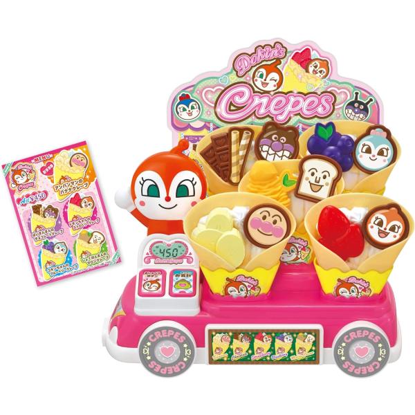 ドキンちゃんのワゴンショップで楽しくクレープ屋さんごっこ！組み合わせは全部で45通り♪柔らかいクレープ生地で、くるっ♪と可愛いクレープをつくろう！?おみせやさんごっこシリーズ”にドキンちゃんのクレープ屋さんが仲間入り！注文を受けたら、10種...