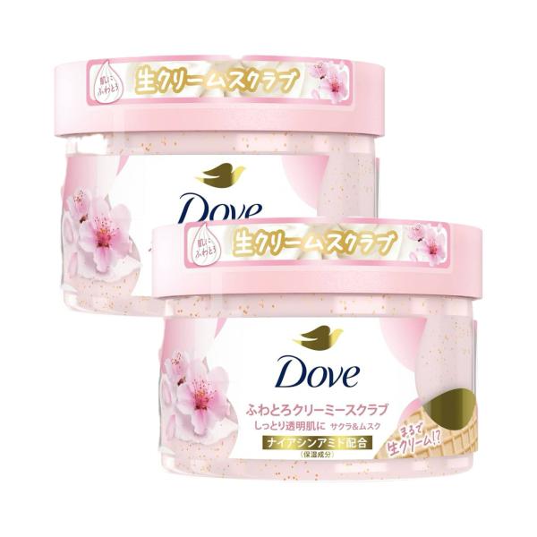 【商品説明】ダヴの生クリームスクラブがさらに使いやすくリニューアル！毎日簡単ボディケアでうるおって透明感のある肌へ。肌にふわとろ！まるで生クリームのようなテクスチャー。スクラブ成分配合で、摩擦を抑えながらくすみ・黒ずみの原因となる古い角質を...