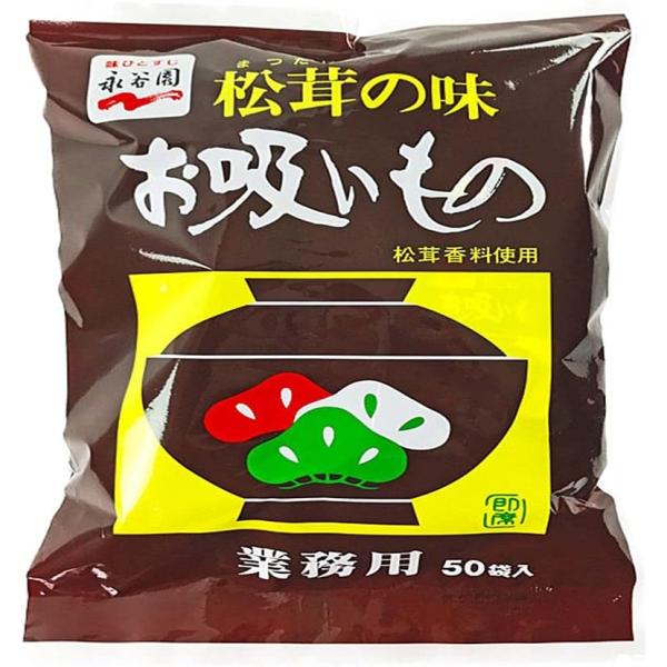 【原材料】調味顆粒(食塩、砂糖、鰹節粉、鰹エキス、醤油(小麦を含む))、ふ、海苔、しいたけ、ねぎ、調味料(アミノ酸等)、カラメル色素、香料、酸化防止剤(ビタミンE)、クエン酸【使用方法】・お吸いものの素を器にあけ、熱湯（180ml）を注いで...