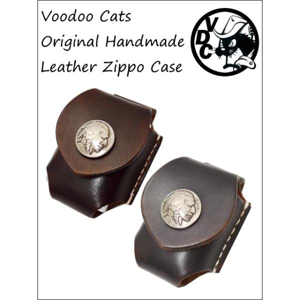 サイズ：全長８ｃｍ横５．３ｃｍ　４ｃｍ幅のベルト用です。 シンプルなZIPPOが入るサイズです。