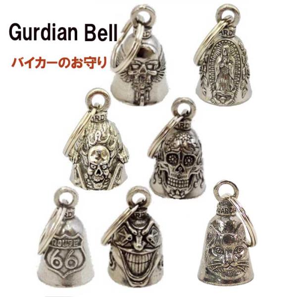 ★サイズ：Cat:3.7x2.4cm GhostRider:3.9cmx2.3cm InsaneCrown:3.9cmx2.3cm SugarSkull:3.9cmx2.3cm Route66:3.9cmx2.3cm Ride It Lik...