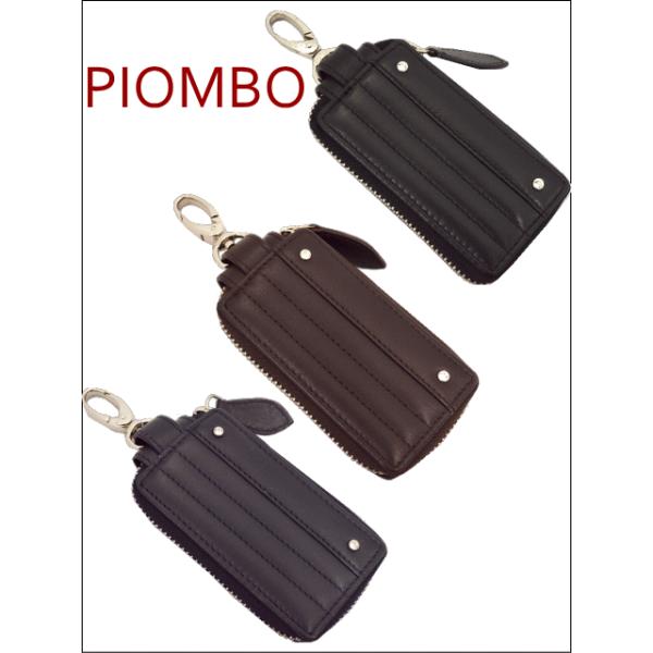 ◆素材 : レザー（牛革）スワロフスキー ◆サイズ : W 5 H 10 D 2 ｃｍ ◆カラー : ブラック　　ブラウン ネイビー ◆仕様 : ナスカン＆キーリング×1    