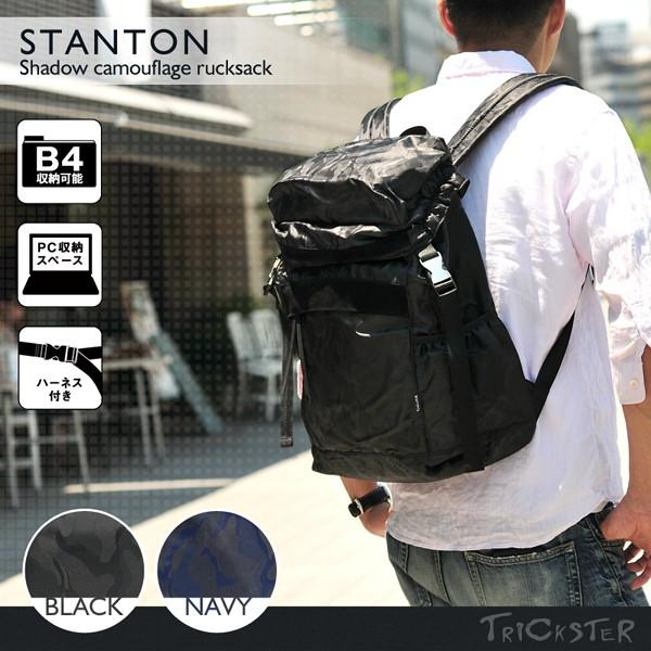 フェイクスエードの切り替えとフリンジのファスナーチャームが全体を引き締め、シルバーバックルが高級感を演出し、カジュアルにもキレイめのスタイルにも幅広く対応。前面に大きなファスナーポケット×1、サイドに500mlのドリンクボトルが収納可能なオ...