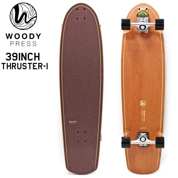 WOODY PRESS 39インチ TH1は、サーフィンのターンや加速感を陸上でリアルに再現できる本格サーフスケートです。スラスター1トラックを搭載し、体重移動だけで前進する独自の推進力と、深く滑らかなカービングターンを実現。ポンピングによ...