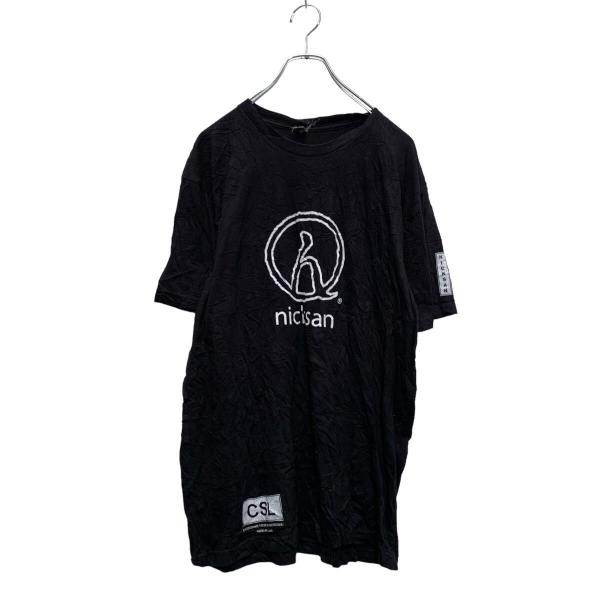 アメリカをメインに世界各地から直輸入する大阪、古着卸、古着屋DEN(デン)は、小売店を通さず、直接お客様へお届けできる為、激安卸価格となっております。さらに￥3,980以上お買い上げは送料無料です。