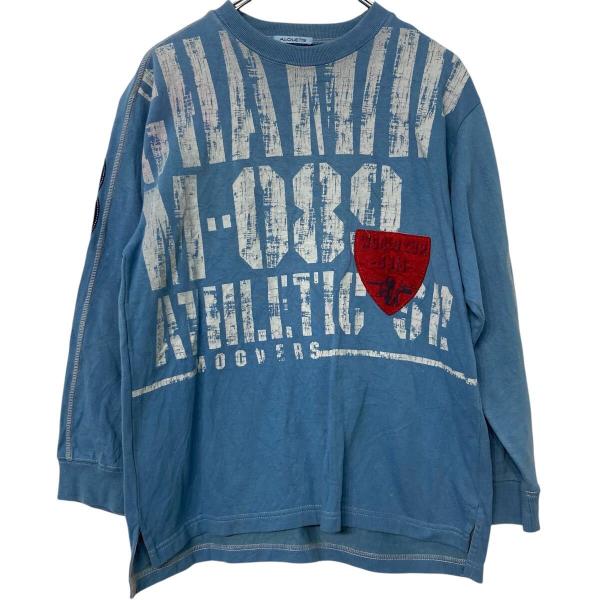 アメリカをメインに世界各地から直輸入する大阪、古着卸、古着屋DEN(デン)は、小売店を通さず、直接お客様へお届けできる為、激安卸価格となっております。さらに￥3,980以上お買い上げは送料無料です。