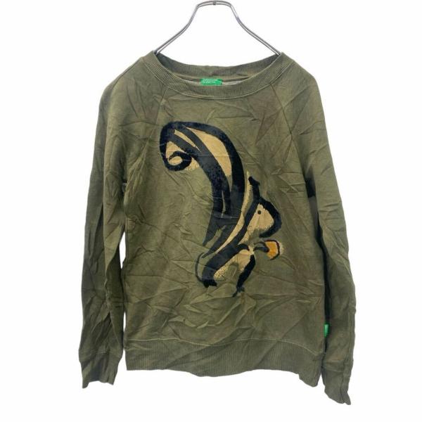 アメリカをメインに世界各地から直輸入する大阪、古着卸、古着屋DEN(デン)は、小売店を通さず、直接お客様へお届けできる為、激安卸価格となっております。さらに￥3,980以上お買い上げは送料無料です。