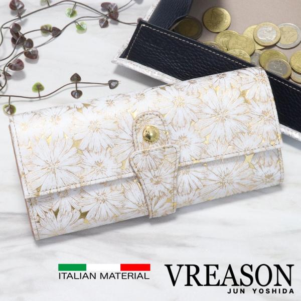 vreason_03344 vreason_03344