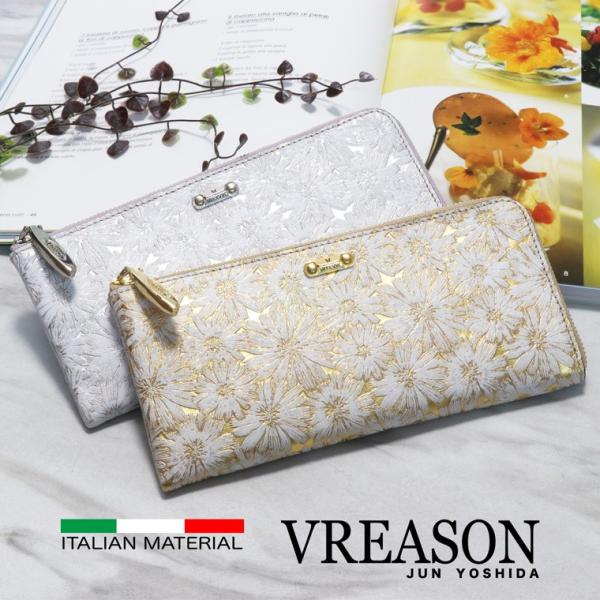 ▼素材についてイタリアの国花『デイジー』。『世界中で愛される花、日本では小さくて可愛いから』『雛菊』。レザーで表現された『イタリアの国花』、デイジー。繊細な凹凸で、触るたびに感じる『花の存在感』。イタリア製の牛革です。光沢を施された下地に花...