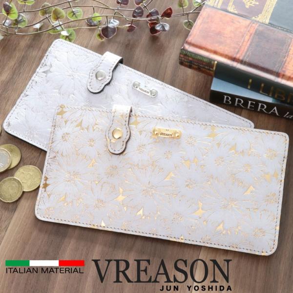 --素材について--レザーで表現された『イタリアの国花』、デイジー。繊細な凹凸で、触るたびに感じる『花の存在感』。イタリア製の牛革です。光沢を施された下地に花柄が型押しされています。--インナーについて--レザーブランドとしてのこだわり。内...