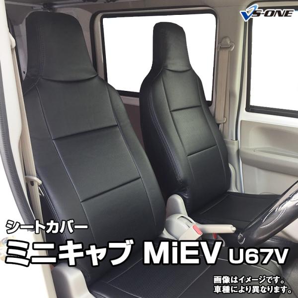 ー商品詳細ー本革の質感を再現した『PVC高級レザー』を採用。素材表面には「生活撥水加工」。水滴はもちろん飲料やペットの抜け毛等もタオルで拭き取るだけでキレイになります。難燃性素材を採用。タバコなどがカバー上に落ちても燃えにくく、発火の可能性...