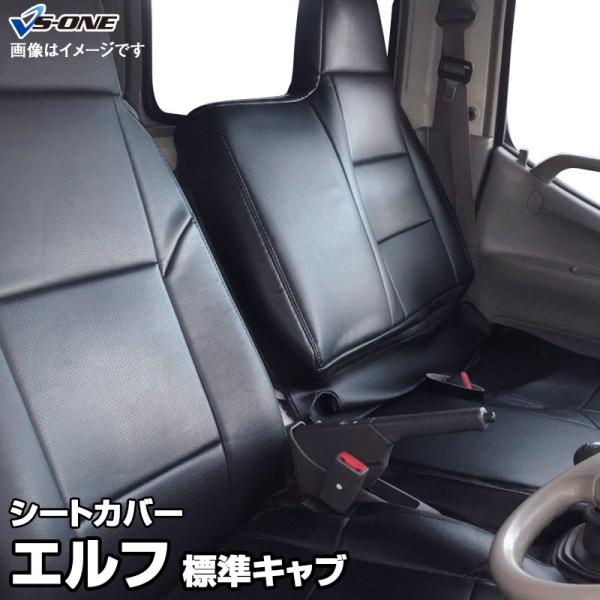 ー商品詳細ー本革の質感を再現した『PVC高級レザー』を採用。素材表面には「生活撥水加工」。水滴はもちろん飲料やペットの抜け毛等もタオルで拭き取るだけでキレイになります。難燃性素材を採用。タバコなどがカバー上に落ちても燃えにくく、発火の可能性...