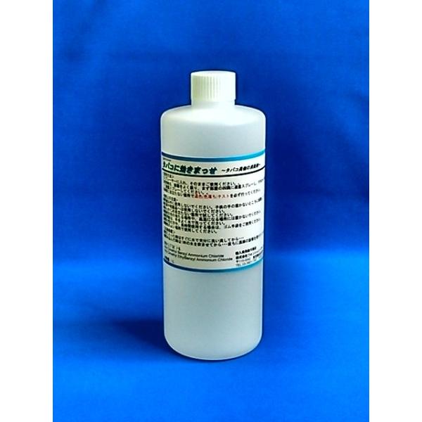 容量　約1000cc＜成分＞2-プロパノール、Alkyl Dimethyl Benzyl Ammonium ChlorideAlkyl Dimethyl Ethyl Benzyl Ammonium Chloride