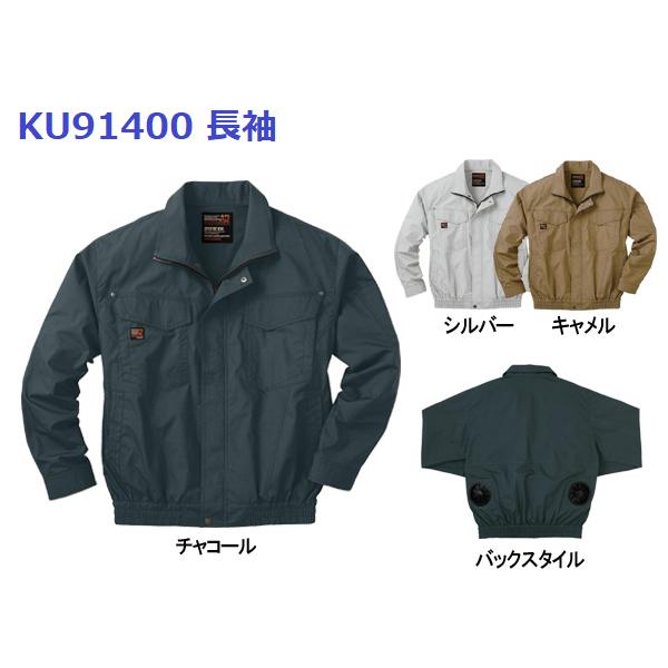 在庫限りの商品です。素材綿100％ 薄生地天然素材のため、多少の色ブレや色落ちが起こる場合があります。 また、脱色の恐れがありますので、他の製品と同時洗いは避けて下さい。