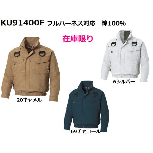 在庫限りの商品です。素材綿100％ 薄生地天然素材のため、多少の色ブレや色落ちが起こる場合があります。また、脱色の恐れがありますので、他の製品と同時洗いは避けて下さい。ランヤードを背中から出すことができます。