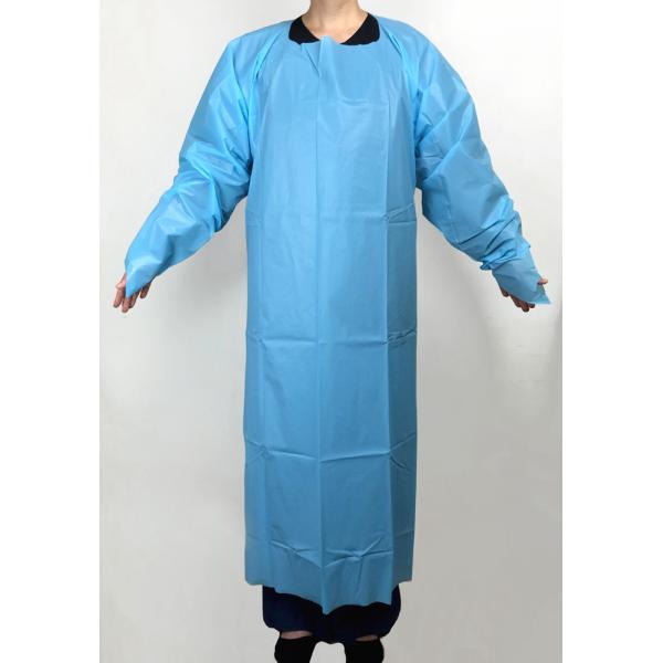 サイズ ： 190cm X 115 X 120　/　重量：50g(±5%） 厚み：0.10mm前後素材 ： ポリエチレン製　詳細 ： かぶり型、袖付き(袖口に親指引っかけ穴）共ヒモ締め。 CPE Disposable Gown　 防水、汚染...