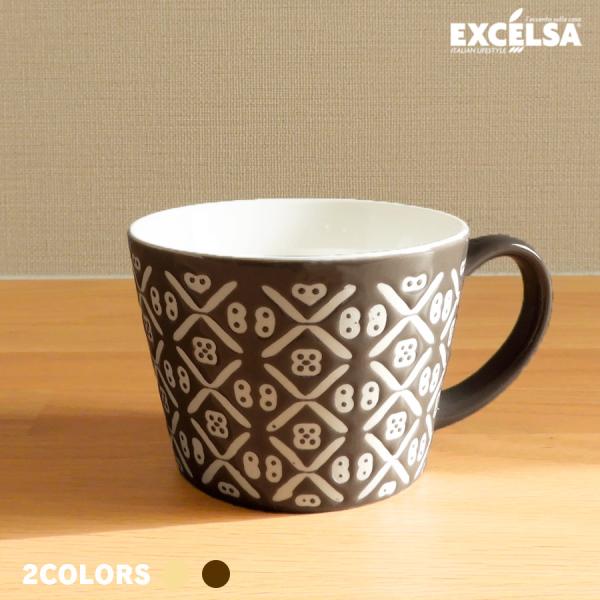 【商品特徴】●エキゾチックな幾何学的魅力を感じるエトニカシリーズ。●落ち着いたやわらかい色合いなので、食卓にナチュラルになじみます。●容量約300mlの大きめマグは、スープはもちろんコーヒー・紅茶もたっぷり入り、何度も継ぎ足さなくて良いので...