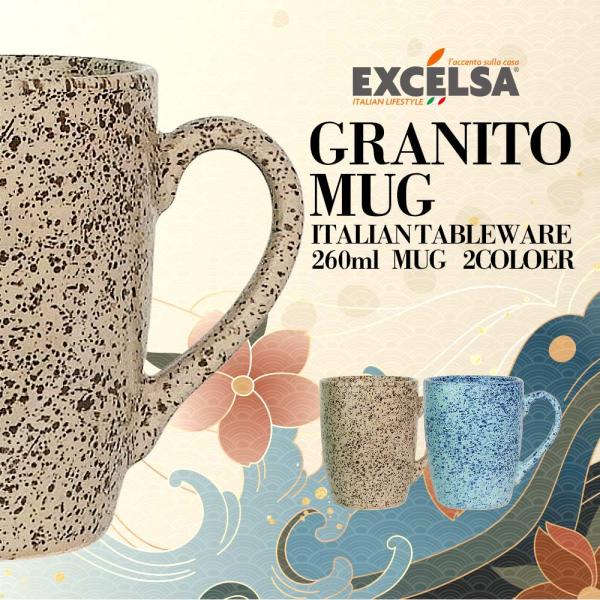 【商品特徴】●天然石を思わせるような斑模様のグラニートシリーズ。●濃淡のある色合いがテーブルコーディネートを引き締め、　大人ナチュラルなカラーはカジュアルながらも洗練された印象を与えてくれます。●朝のコ−ヒーはもちろん、お仕事中や休憩中にも...