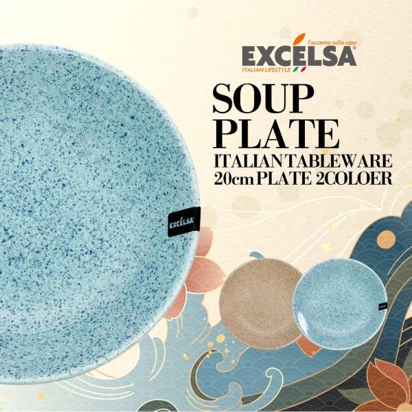【商品特徴】●天然石を思わせるような斑模様のグラニートシリーズは和食から洋食まで幅広いシーンで活躍してくれます。●しっかりと深さがあるフォルムは使い勝手も抜群。●煮込み料理・パスタ・具沢山スープ・サラダなどに適しています。---------...