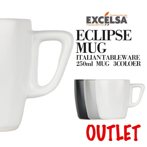【商品特徴】●オリエンタルモダンな優雅さを表現したエクリプスシリーズ。●艶を抑えたセミマットな質感は、洗練された大人っぽい空間を演出します。●ぽってりとした厚みがあるマグカップ。●マグの外側はよく見るとスクエア調になっていてさりげない個性が...