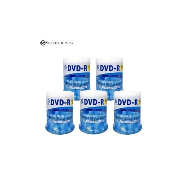 仕様■デジタル放送録画用DVD-R 100枚スピンドル×5個■CPRM対応 / 120分 / 4.7GB■ホワイト/プリンタブル（外径：118mm 内径：25mm）※予告なくパッケージが変更になる場合があります。（本体の仕様に変更はありませ...