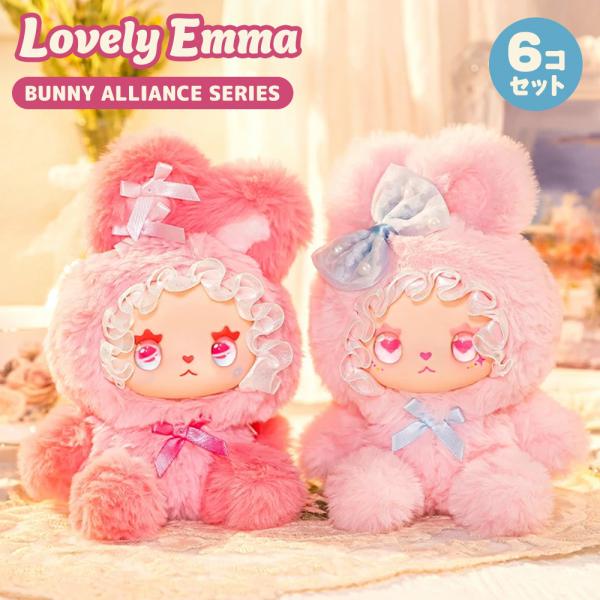 【製品の特徴】●ふわふわ素材×キラキラしたおめめが特徴的。見ているだけで癒される存在感。●どの子が届くかは開けてからのお楽しみ♪ ●コレクター心をくすぐるランダム仕様で、開封動画や推し活にもぴったり！●運がよければ、シークレットに出会えるか...