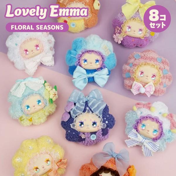 【製品の特徴】●ふわふわ素材×キラキラしたおめめが特徴的。見ているだけで癒される存在感。●どの子が届くかは開けてからのお楽しみ♪ ●コレクター心をくすぐるランダム仕様で、開封動画や推し活にもぴったり！●運がよければ、シークレットに出会えるか...