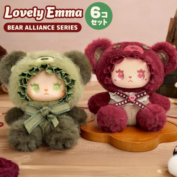 【製品の特徴】●ふわふわ素材×キラキラしたおめめが特徴的。見ているだけで癒される存在感。●どの子が届くかは開けてからのお楽しみ♪ ●コレクター心をくすぐるランダム仕様で、開封動画や推し活にもぴったり！●運がよければ、シークレットに出会えるか...