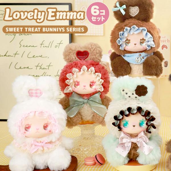 【製品の特徴】●ふわふわ素材×キラキラしたおめめが特徴的。見ているだけで癒される存在感。●どの子が届くかは開けてからのお楽しみ♪ ●コレクター心をくすぐるランダム仕様で、開封動画や推し活にもぴったり！●運がよければ、シークレットに出会えるか...