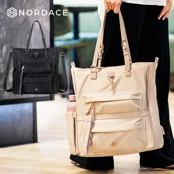 【製品の特徴】●快適さとスタイリッシュさを考慮して作られた Nordace Leidenスマートトートバッグ●充電ケーブルが内蔵された外部USBポートで歩きながら充電可能●ノートパソコン用スリーブ付きで、移動中の傷やダメージから電子機器を守...