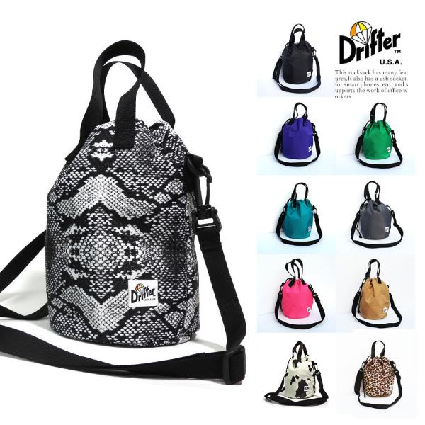 【製品の特徴】●ドリフターのドローストリングポーチ●円形の可愛らしい巾着型バッグです●手持ち・肩掛けでの2Wayで使用可能●ショルダー紐は取り外しが可能です●ちょっとしたお出掛けには丁度いい大きさで快適です【製品詳細】ブランド名：Drift...