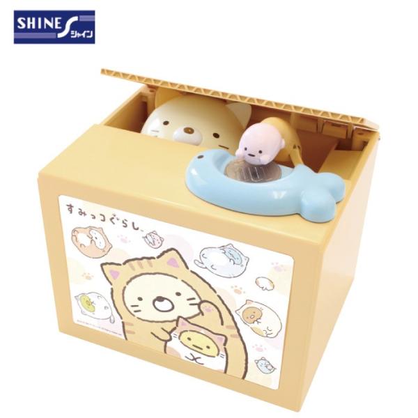 【商品詳細】サンリオキャラクターのかわいい貯金箱！すみっコぐらしバンク貯金箱！人気のすみっコぐらしバンク第二弾として、すみっコたちの金庫番「ねこ」と「たぴおか(ピンク)」が登場！すみっコといっしょに貯金しましょ♪コインをさかなの形のお皿に置...