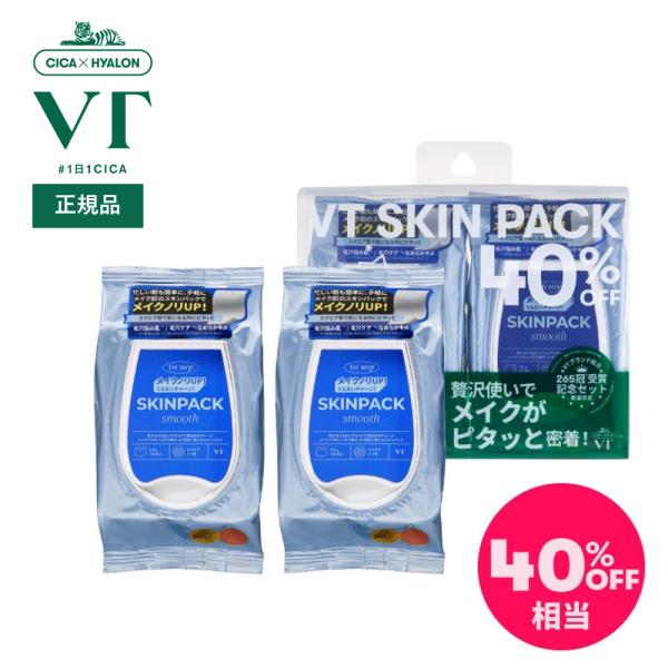 【発売日：2025年04月24日】忙しい朝も簡単に、手軽にメイクノリUP！うるおいチャージ