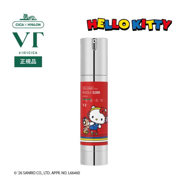 【発売日：2026年05月29日】VT×ハローキティ コラボ 限定 エディション