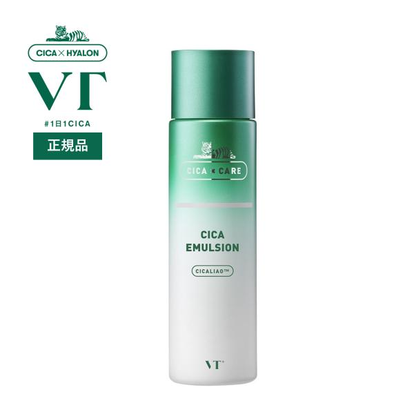 パッとはじけるしっとり感で深い肌の保湿完成