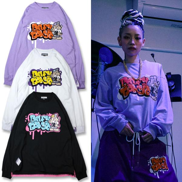 ■商品説明　正規ライセンス商品、新品です　わんわん落書き ロン Tee 長袖 Tシャツ　GALFY Wild Style ！！ 　Back to 80's ！！　ブランド：ガルフィー GALFY　品番：131001　カラー：ホワイト（10）...