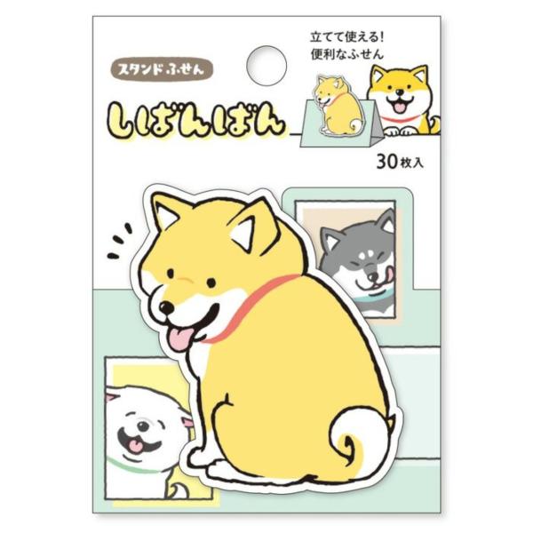 【ステッカー限定送料対象商品です】シール・ステッカー カテゴリの商品を900円以上ご購入の場合は送料無料となります。※対象外商品との同送の場合は通常の「条件付き送料無料」料金が適用されます。予めご了承ください。マインドウェイブの人気キャラク...