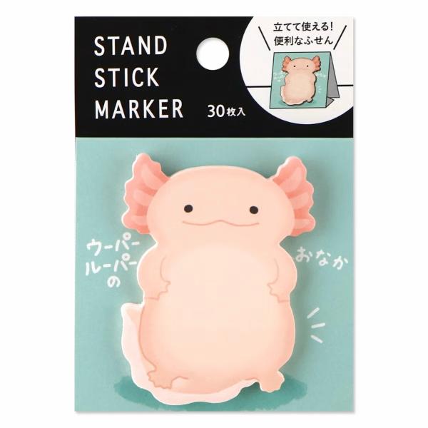 【ステッカー限定送料対象商品です】シール・ステッカー カテゴリの商品を900円以上ご購入の場合は送料無料となります。※対象外商品との同送の場合は通常の「条件付き送料無料」料金が適用されます。予めご了承ください。自分の好みや用途に合わせて、使...