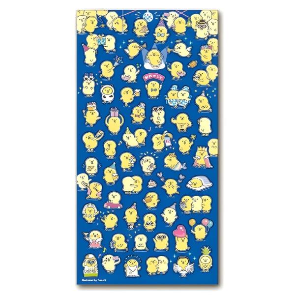 【ステッカー限定送料対象商品です】シール・ステッカー カテゴリの商品を900円以上ご購入の場合は送料無料となります。※対象外商品との同送の場合は通常の「条件付き送料無料」料金が適用されます。予めご了承ください。マインドウェイブの様々な人気キ...