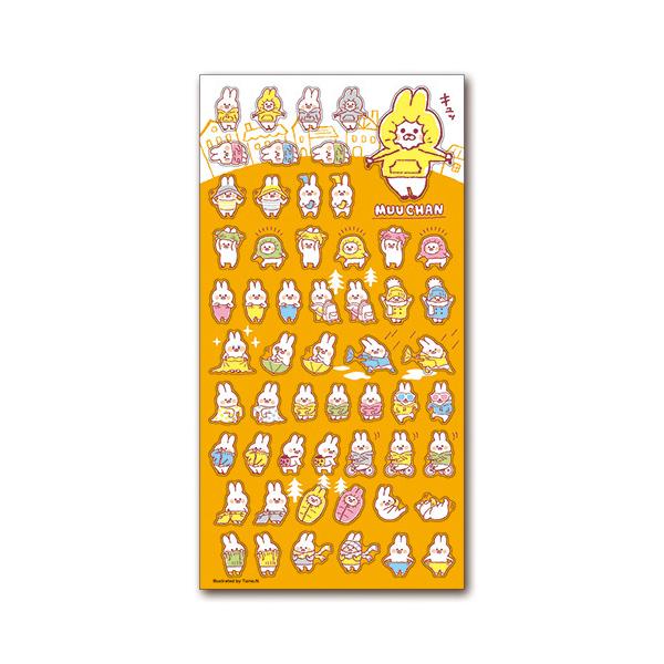 【ステッカー限定送料対象商品です】シール・ステッカー カテゴリの商品を900円以上ご購入の場合は送料無料となります。※対象外商品との同送の場合は通常の「条件付き送料無料」料金が適用されます。予めご了承ください。マインドウェイブの様々な人気キ...