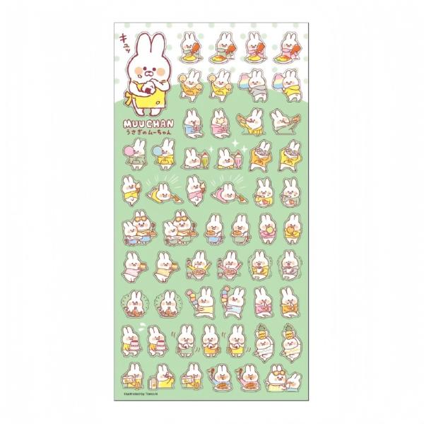 【ステッカー限定送料対象商品です】シール・ステッカー カテゴリの商品を900円以上ご購入の場合は送料無料となります。※対象外商品との同送の場合は通常の「条件付き送料無料」料金が適用されます。予めご了承ください。マインドウェイブの様々な人気キ...