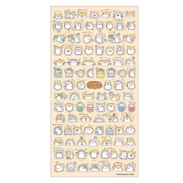 【ステッカー限定送料対象商品です】シール・ステッカー カテゴリの商品を900円以上ご購入の場合は送料無料となります。※対象外商品との同送の場合は通常の「条件付き送料無料」料金が適用されます。予めご了承ください。マインドウェイブの様々な人気キ...