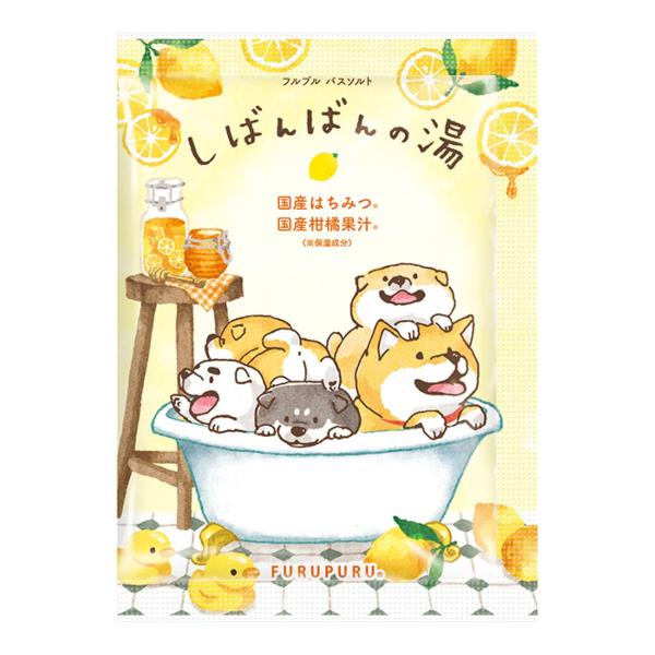 人気のしばんばんの湯が新しくなりました！医薬品メーカー監修のもと開発しました！汗をかいてすっきり。芯までポカポカ。湯上りはうるすべ美肌に。　□体のめぐりをスムーズに。天然塩でお肌キュッ！　□炭酸ナトリウム配合でお肌つるつる。　□ボタニカルオ...